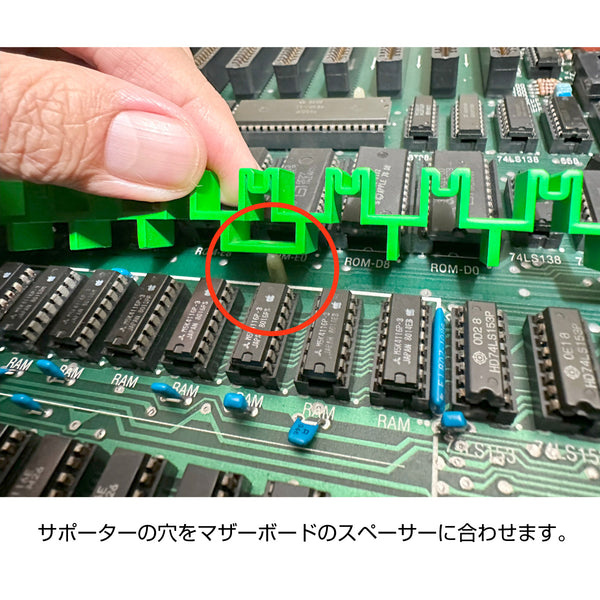 GizmonWare Peripheral cards Supporter II / II Plus – ギズモショップ